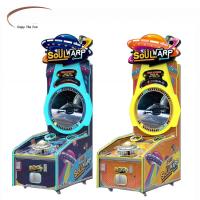 China 220V 60W Soul Warp Ticket Redemption Game Machine 55-inch Screen 300kg OEM Available for sale