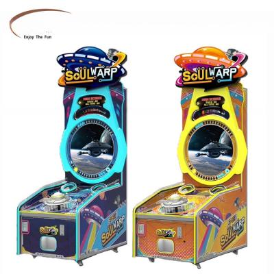 China 220V 60W Soul Warp Ticket Redemption Game Machine 55-inch Screen 300kg OEM Available for sale