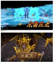 China 4 Players Ice Frame Battle Arcade Machine 96x155x245cm 120W Ticket Redemption Game for sale