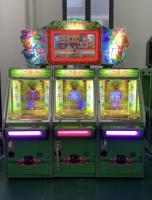 China Super Circus Magician Coin Pusher Game Machine 194x80x229cm 120W Customizable Amusement Equipment for sale