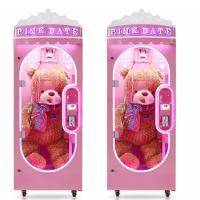 China 1 Person Scissors Game Crane Machine 80KG Weight 80×74×220cm CE Certified Arcade Equipment for sale