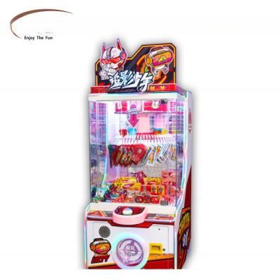 China Dreamland Coin Operated Claw Crane Machine 85×100×210 cm with CE Certification for Toy Vending for sale