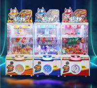 China Dreamland Coin Operated Claw Crane Machine 85×100×210 cm with CE Certification for Toy Vending for sale