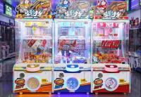China Dreamland Coin Operated Claw Crane Machine 85×100×210 cm with CE Certification for Toy Vending for sale