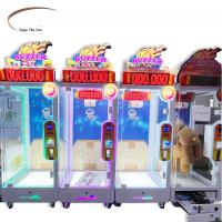 China Dreamland 24 Seconds Challenge Coin Operated Crane Machine 85x90x225cm CE Certified 150kg for sale