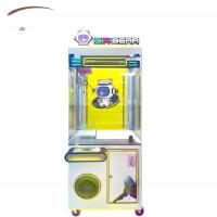 China Dreamland Commercial Claw Machine 78x70x220cm with CE Certification and 36 Adjustable Partitions for Arcade Centers for sale