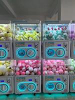China Dreamland Coin Operated Capsule Toy Arcade Machine 220V 60W Bill Acceptor for sale