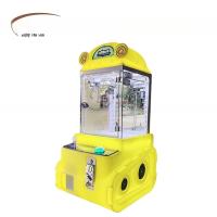 China Anti Shake Commercial Claw Machine 55x47x110cm Coin Operated Crane with CE Certificate for sale