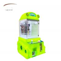 China Anti Shake Commercial Claw Machine 55x47x110cm Coin Operated Crane with CE Certificate for sale