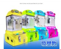 China Customization Amusement Grabber Machine Doll Crane Machine 55*47*110Cm for sale