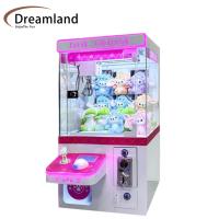 China 100W Mini Claw Game Machine 35kg Single Player 110V/230V Coin Operated Arcade for Shopping Malls for sale