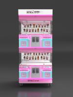 China Prize Game Machine  with Sound Effects for sale