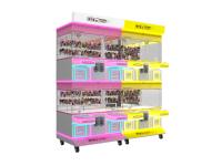 China Prize Game Machine  with Sound Effects for sale