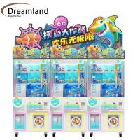 China 220V 60W Claw Game Machine 70x85x200cm with LED Lighting for Indoor Game Centers for sale