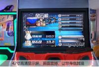 China 400W Motorcycle Racing Simulator Arcade Machine with CE Certification - 2010x1150x2100mm Size 150kg Weight for sale