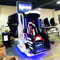China Dreamland 360 VR Simulator Chair 200x91x260cm 9D Fishing Game Machine with 19/21/42 Touch Screen for sale