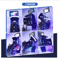 China 9D VR Game Machine Commercial 360 Degree Virtual Reality Arcade with 3 DoF System and 200 kg Capacity for sale