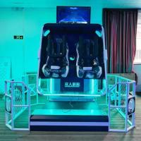 China Dreamland VR 360 Simulator Double Player Roller Coaster with 160×210×210 cm Dimensions and 110V/220V Voltage for sale