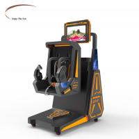 China Dreamland VR 360° Flight Simulator with 200kg Capacity and 3 DoF Motion System for Commercial Entertainment for sale