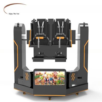 China Dreamland 9D VR Flying Simulator 360 Arcade Machine with 2.25x2.15x2.3m Dimensions and 110V/220V/380V Voltage for sale