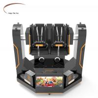 China Dreamland VR 1080 Double Players Roller Coaster Simulator 720° Rotation 9D Virtual Reality Chair 200kg Capacity for sale