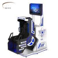 China Crazy Arcade 360 VR Roller Coaster Machine 9D with 200kg Capacity and 3 DoF Motion Platform for sale