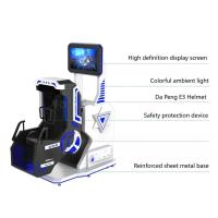 China Crazy Arcade 360 VR Roller Coaster Machine 9D with 200kg Capacity and 3 DoF Motion Platform for sale