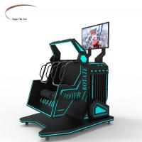 China Dreamland 9D VR 360 Roller Coaster Simulator - 160×210×240cm Dual-Seat Virtual Reality Game Equipment with 500kg Capacity for sale