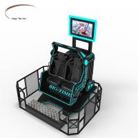 China Dreamland 9D VR 360 Roller Coaster Simulator - 160×210×240cm Dual-Seat Virtual Reality Game Equipment with 500kg Capacity for sale