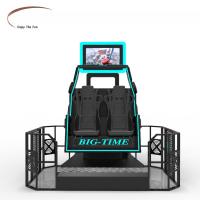 China Dreamland 9D VR 360 Roller Coaster Simulator - 160×210×240cm Dual-Seat Virtual Reality Game Equipment with 500kg Capacity for sale