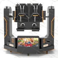 China Dreamland 9D VR 360 Roller Coaster Simulator 2.25x2.15x2.3m with 200kg Capacity and 110V/220V/380V Voltage for sale