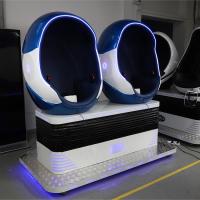 China 42 Inch 9D VR Egg Chair Coin Operated Game Machine with CE Certification for Amusement Centers for sale