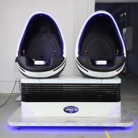 China 9D VR Egg Chair Dual Player Virtual Reality Simulator 200×120×200cm with 110V/220V Voltage for sale