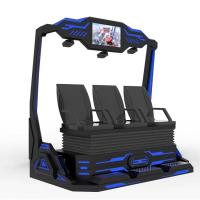 China 3-Seat 9D VR Cinema Simulator with 3DOF Motion Technology - 245x130x245cm CE Certified Industrial Grade for sale