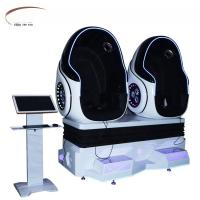 China Dreamland 9D VR Egg Chair Double Players 205cm 200kg Virtual Reality Cinema Motion Simulator for sale