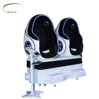 China Dreamland 9D VR Egg Chair Arcade Machine 200kg Capacity 205cm Height Shooting Game for sale
