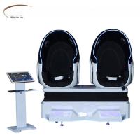 China Dreamland 9D VR Egg Chair Arcade Machine 200kg Capacity 205cm Height Shooting Game for sale