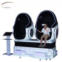 China Dreamland 9D VR Egg Chair Arcade Machine 200kg Capacity 205cm Height Shooting Game for sale