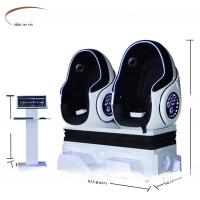 China Dreamland 9D VR Egg Chair 360 Motion Simulator 200kg Capacity 110V 220V for sale
