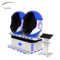 China Dreamland 2 Seats 9D VR Egg Cinema 205x110x200cm 200kg Capacity Virtual Reality Simulator for sale