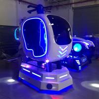 China 9D VR Helicopter Simulator 3DOF Electric Dynamic System 280x125x220cm for sale