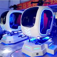 China 9D VR Helicopter Simulator 3DOF Electric Dynamic System 280x125x220cm for sale