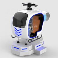 China Professional 9D VR Helicopter Flight Simulator 250kg Capacity 3 DoF Motion Platform for sale
