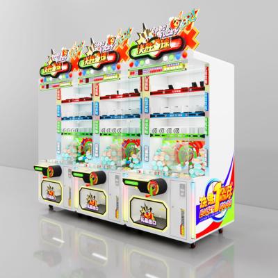 China Shake Ball Gift Machine 90x117x238cm 300W Arcade Game for Amusement Centers for sale
