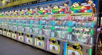 China Shake Ball Gift Machine 90x117x238cm 300W Arcade Game for Amusement Centers for sale