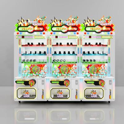 China 300W 200KG Shake Ball Gift Machine Winning 1 Goal Arcade Prize Game 220V for sale