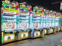 China 300W 200KG Shake Ball Gift Machine Winning 1 Goal Arcade Prize Game 220V for sale