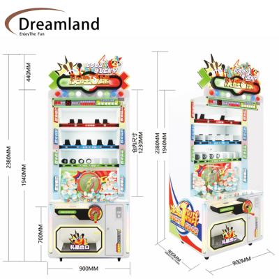 China 300W Ball Shaking Prize Game Machine 900mm Wide Arcade Claw Game with CE Certification for sale