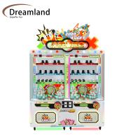 China Shake Ball Prize Machine Arcade Claw Game 110V 60Hz for Shopping Mall Children Game Center for sale