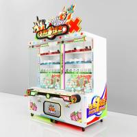 China Coin Operated Shake Ball Prize Machine 2 Players with CE Safety Certifications for Arcade Game Stores for sale